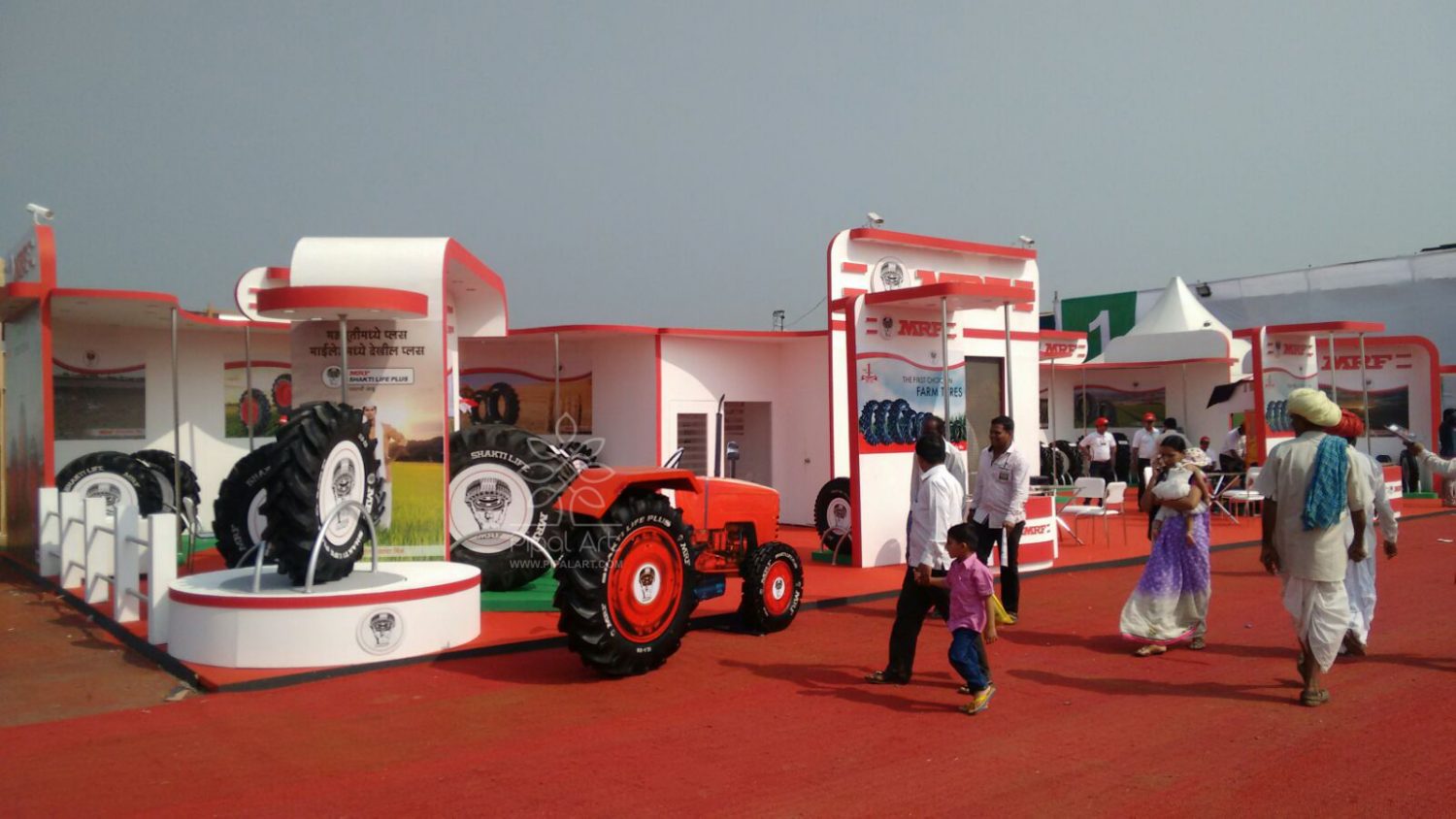 Welcome to Pipal Art Media Services LLP